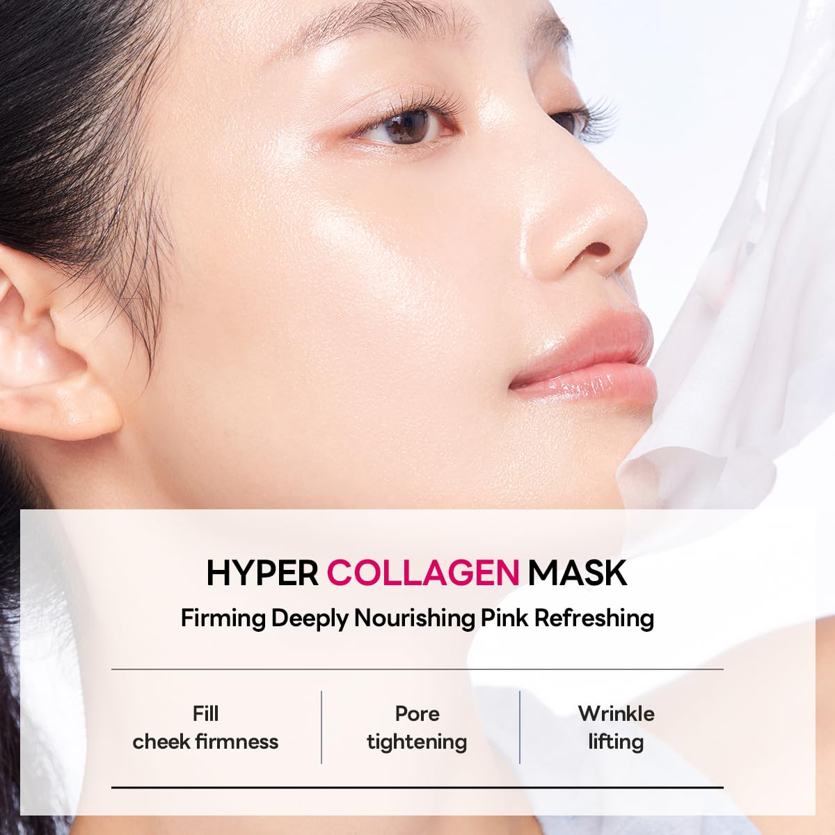 Hyper Collagen Mask – Mediheal US
